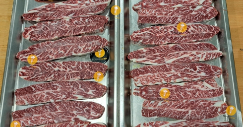 Wagyu Short Rib Boneless